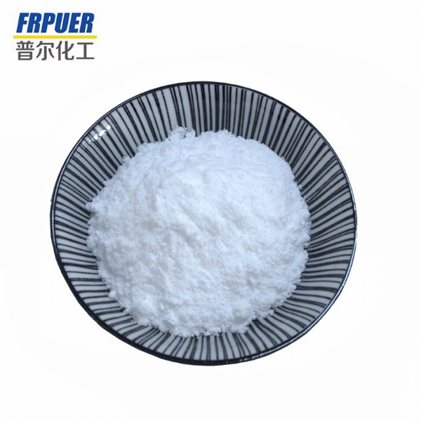 Melamine based flame retardant mc MC15 MC25 MC50 MC SERIES Melamine Cyanurate MCA - Buy flame ...