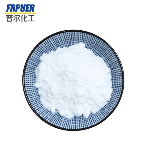 Flame Retardant Melamine Polyphosphate MPP - Buy Melamine Polyphosphate ...