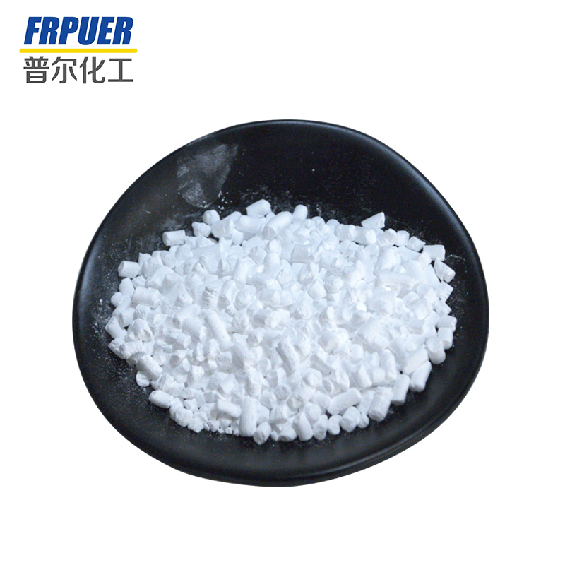 Melamine cyanurate(MC) MC25 Using for PA6 PA66 to V0 specil use for nylon .PBT PET Expoxy resin ...