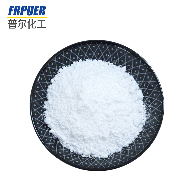 PP Flame Retardant FR-2000A Polyolefin Flame Retardant manufacture ...