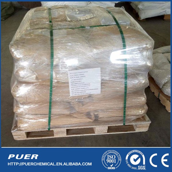 flame retardant Melamine cyanurate MC25 Using for PA6 PA66 to V0 - Buy Melamine cyanurate MC25 ...